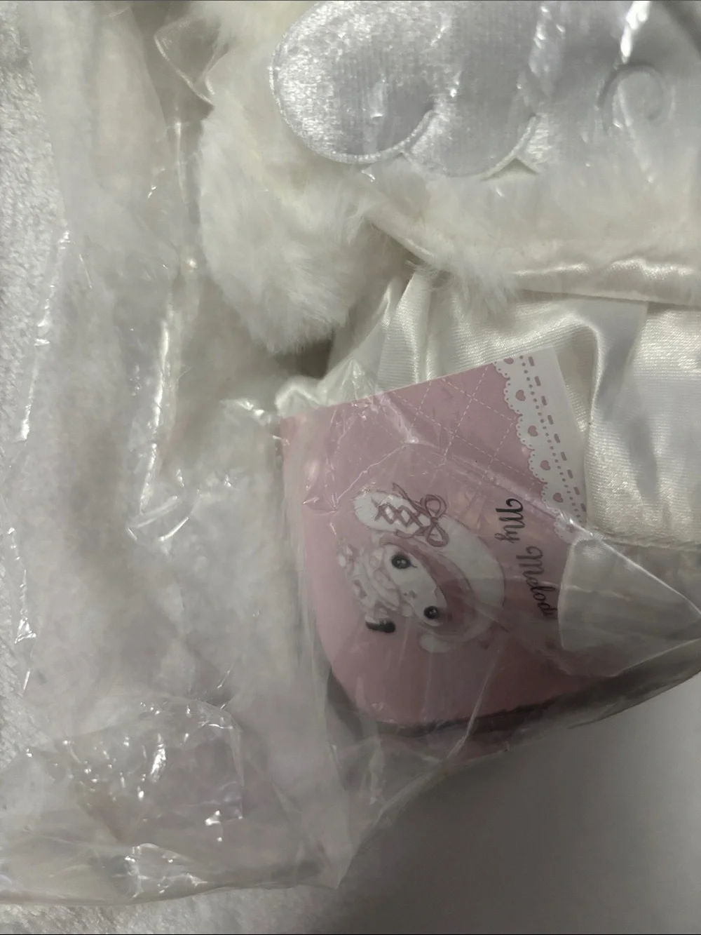 Sanrio | Toys | Sanrio Japan Moonlit Night My Melody | Poshmark
